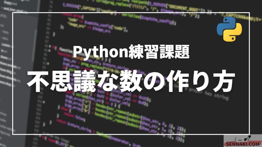 【GPU構築】構成選別から動作確認までを8STEP完全解説【anaconda+python+tensorflow+cuda】 | せんなき先生 ...
